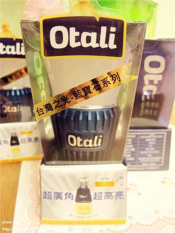 Sharer 分享+ - 分享文章 - [居家好物]美麗燈具的高流明強心臟---Otali LED全周光球泡12W -黃